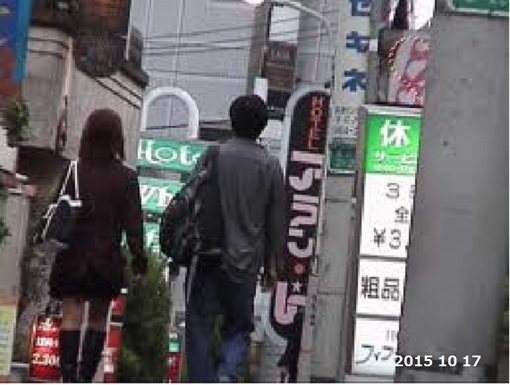 ラブホテル 離婚に至る結婚