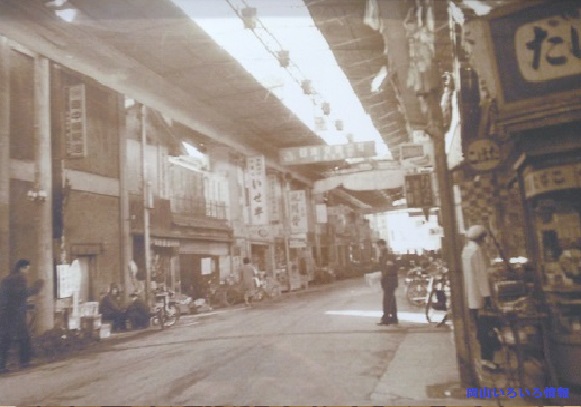 岡山いろいろ情報別館 岡山昔・現在の写真館 