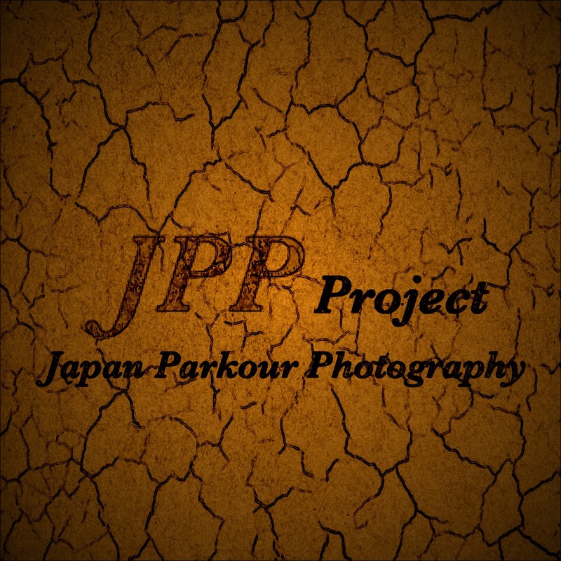 JPP Project JPP Project Blog