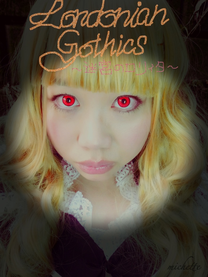 †michette's BASE Ⅱ† Proof of Cosplay...ｺｽﾌﾟﾚｱﾙﾊﾞﾑ