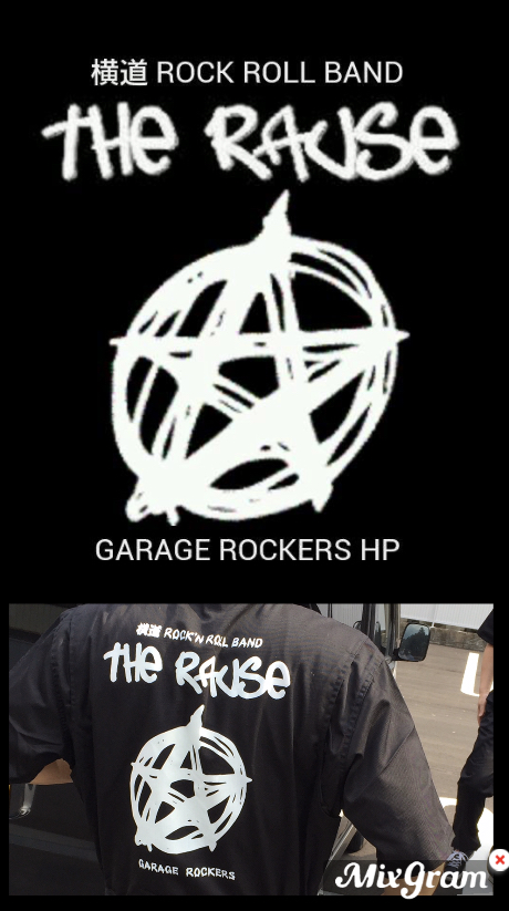 THE★RAUSE THE★RAUSE