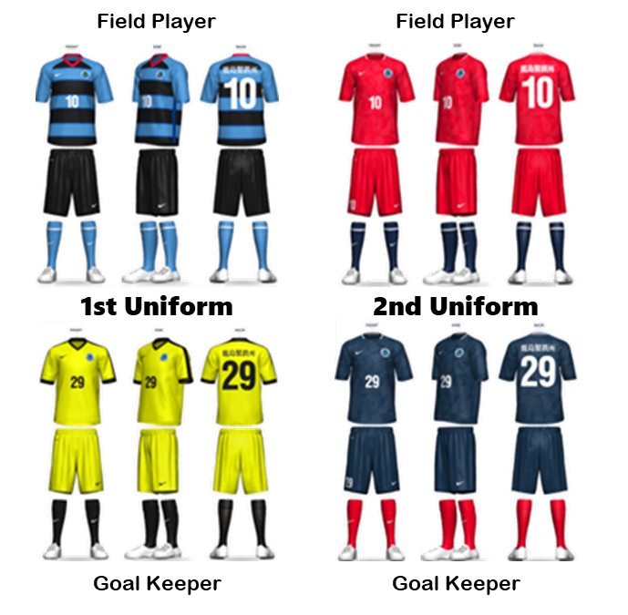 新日鐵住金鹿島サッカー部 Uniform 新日鐵住金鹿島サッカー部 Uniform