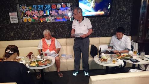 7月例会