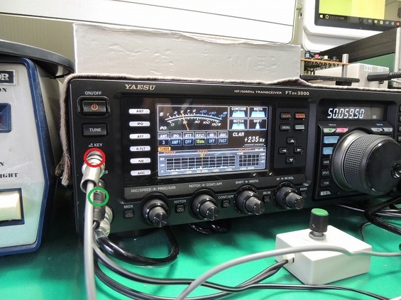 還暦を過ぎた爺の 奮戦記 DSCWで交信 受信・送信編