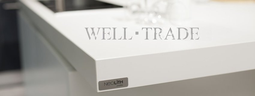 WELL・TRADE 会社案内